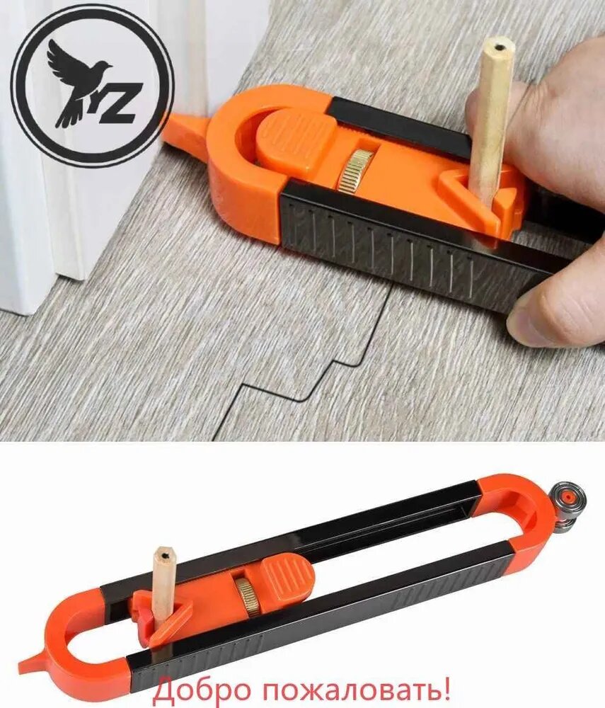 Шаблон копировальный контурный, строительный разметочный инструмент, дубликатор углов