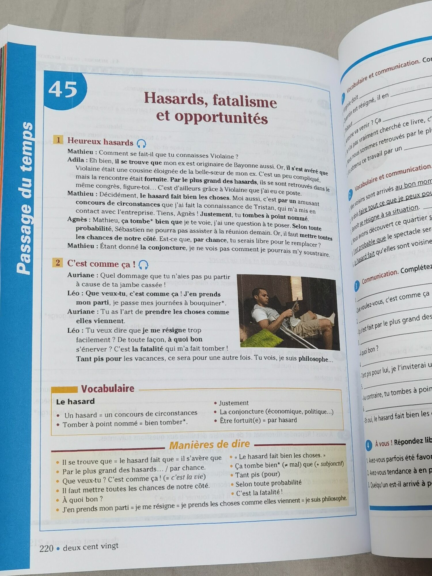 Печатная книга — фото 1
