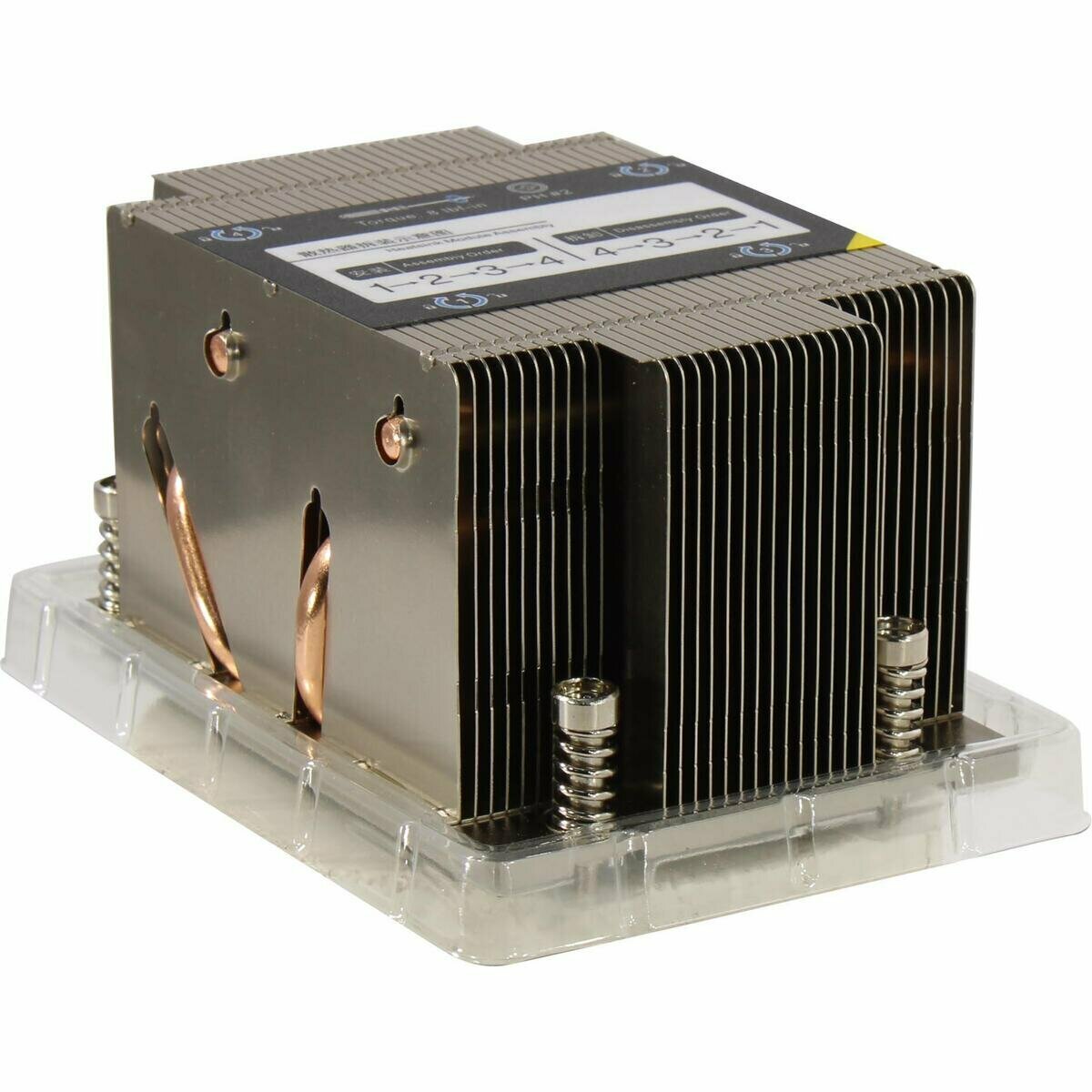 Радиатор ExeGate ESNK-P0063P.2U. SP3. Cu EX293445RUS, пассивное охлаждение, сокет SP3