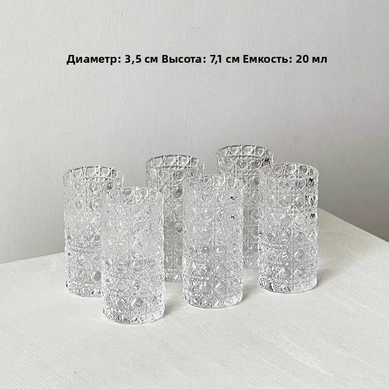 Стопка, 2 шт — фото 1