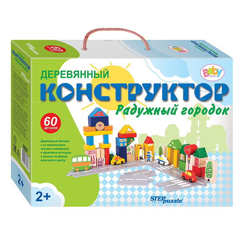 Step Puzzle Деревянный конструктор Радужный городок 60 деталей 89807 с 2 лет