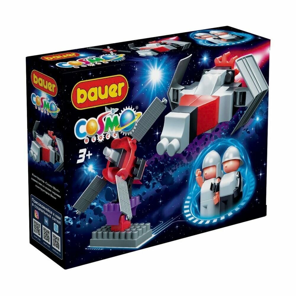 Bauer Кроха Конструктор Запуск спутника и перехватчик Блокмена 44 детали 848 с 3 лет