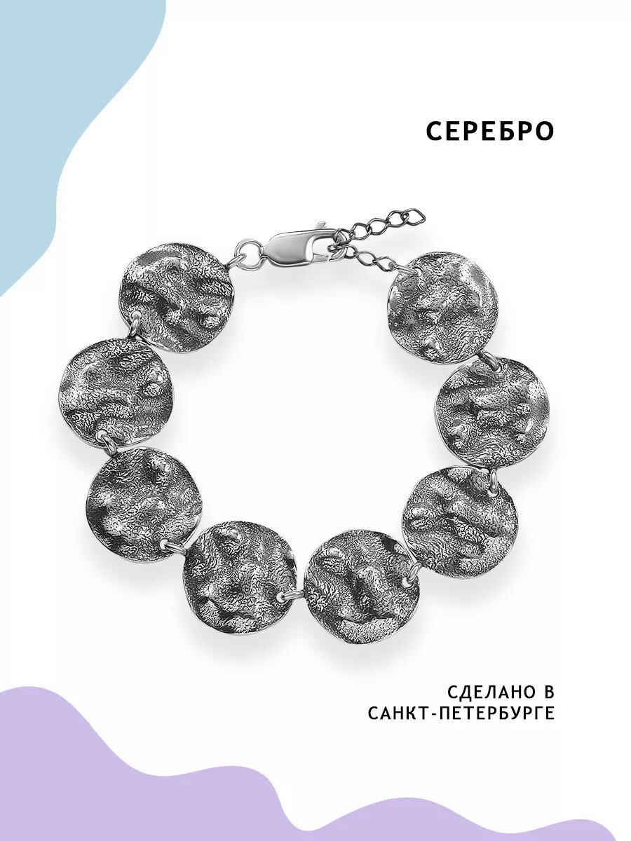 Браслет, серебро, 925 проба, чернение