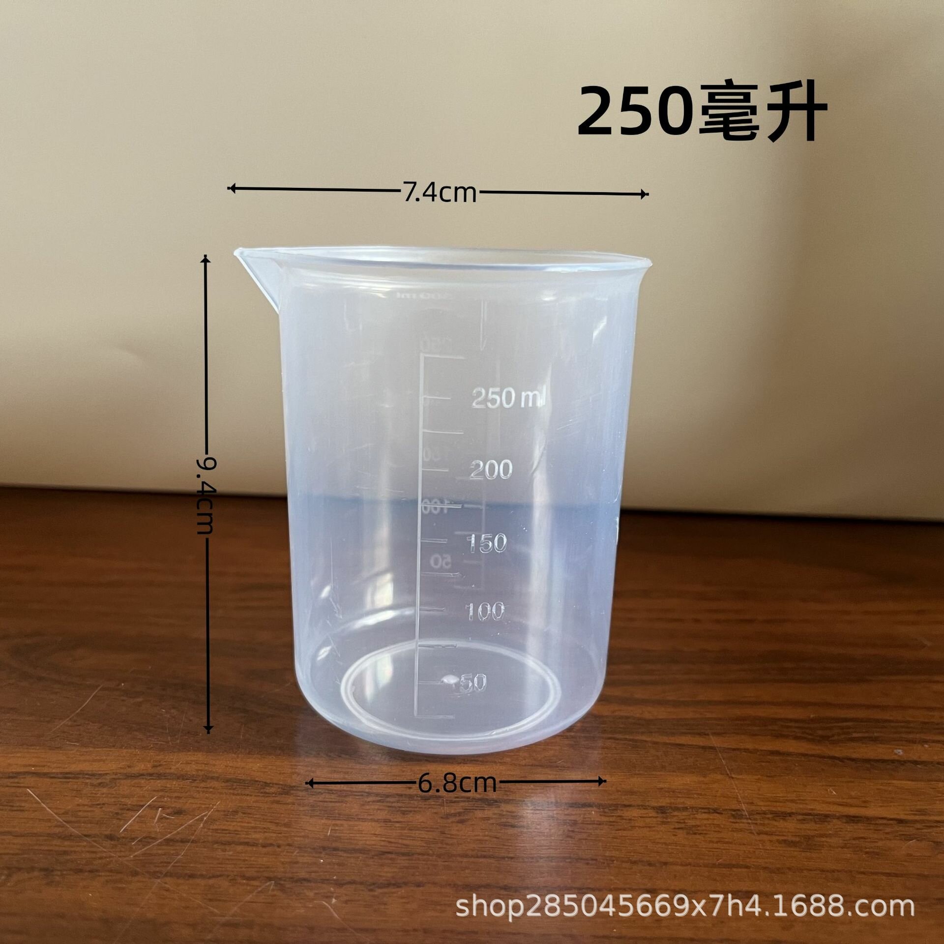 Пластиковый мерный стакан с ручкой 1000 мл, кухонный мерный стакан для выпечки, утолщенный 50 мл, 100 мл, лабораторный градуированный мерный стакан