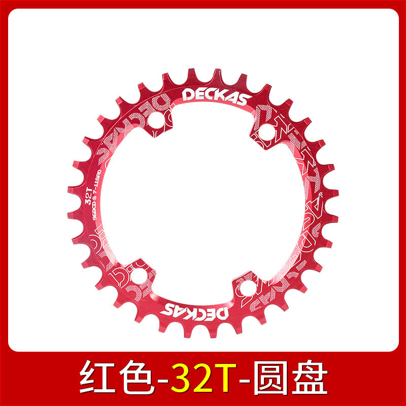 DECKAS BCD96 32T Дисковая Красная Цепная Зубчатая Шестерня для M8000 96S BCD Горного Велосипеда