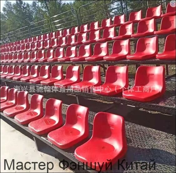 Сиденье для стула, кресла, 41х47х32 см