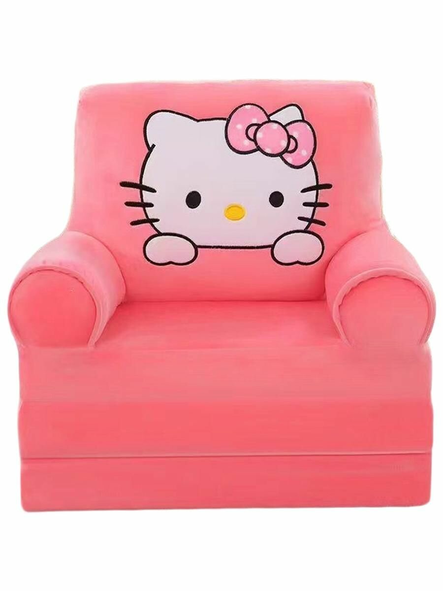 Кресло детское,51х122х53см