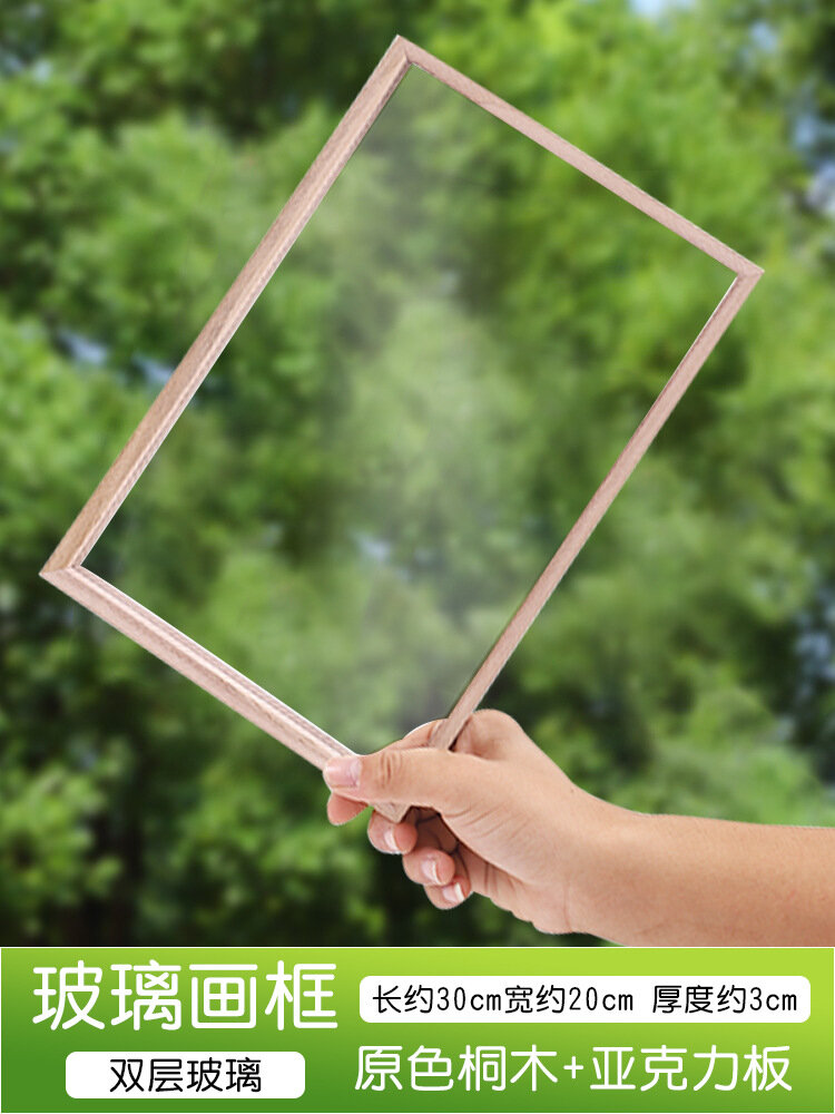 Акриловая фоторамка из массива дерева, стеклянная рамка для картин, детская рамка для детского сада, DIY живопись, креативные граффити, ручная роспись, художественные материалы