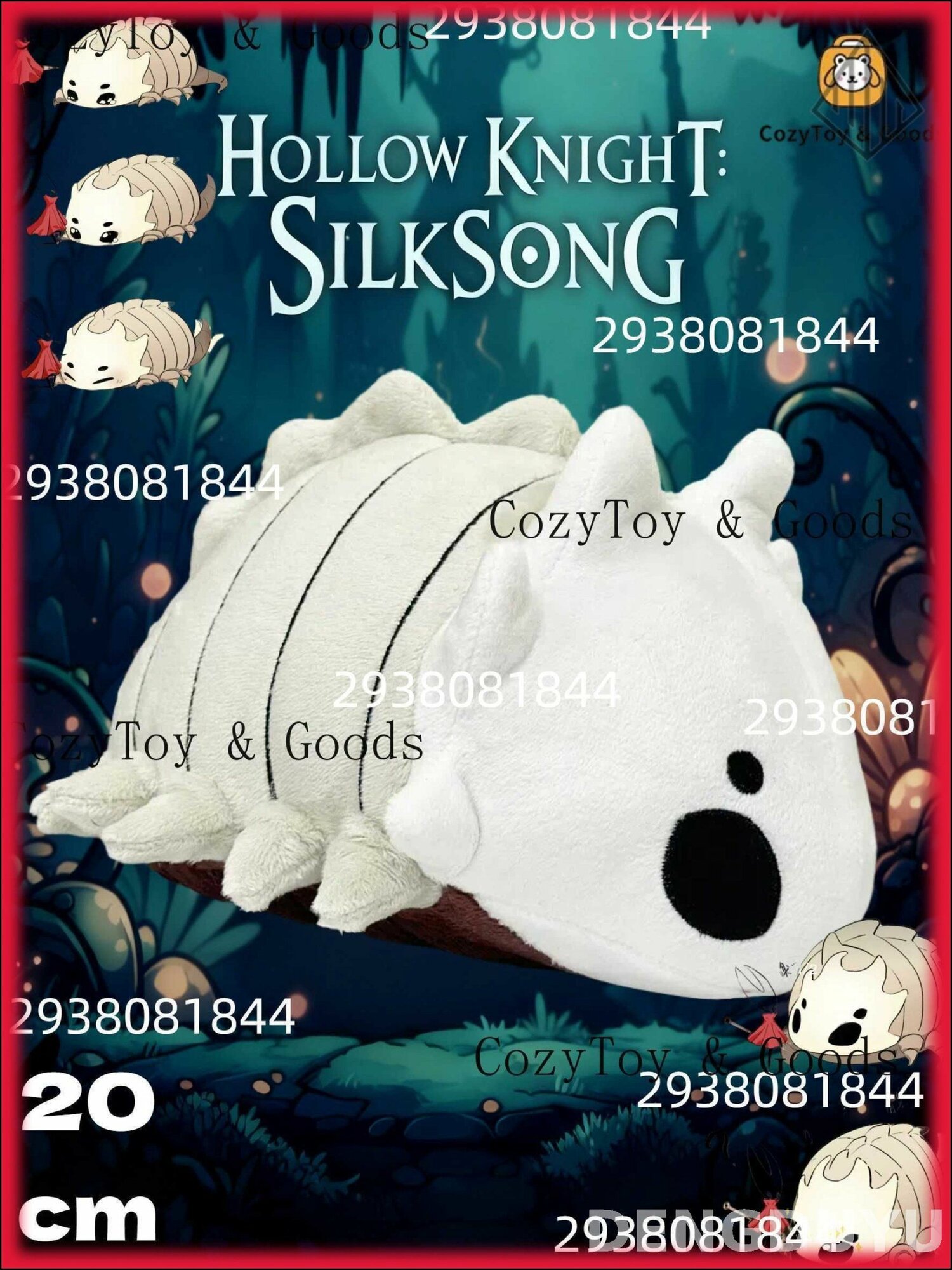 Мягкая игрушка Hollow Knight Путешественник Траектории Grimmchild Plush Toy
