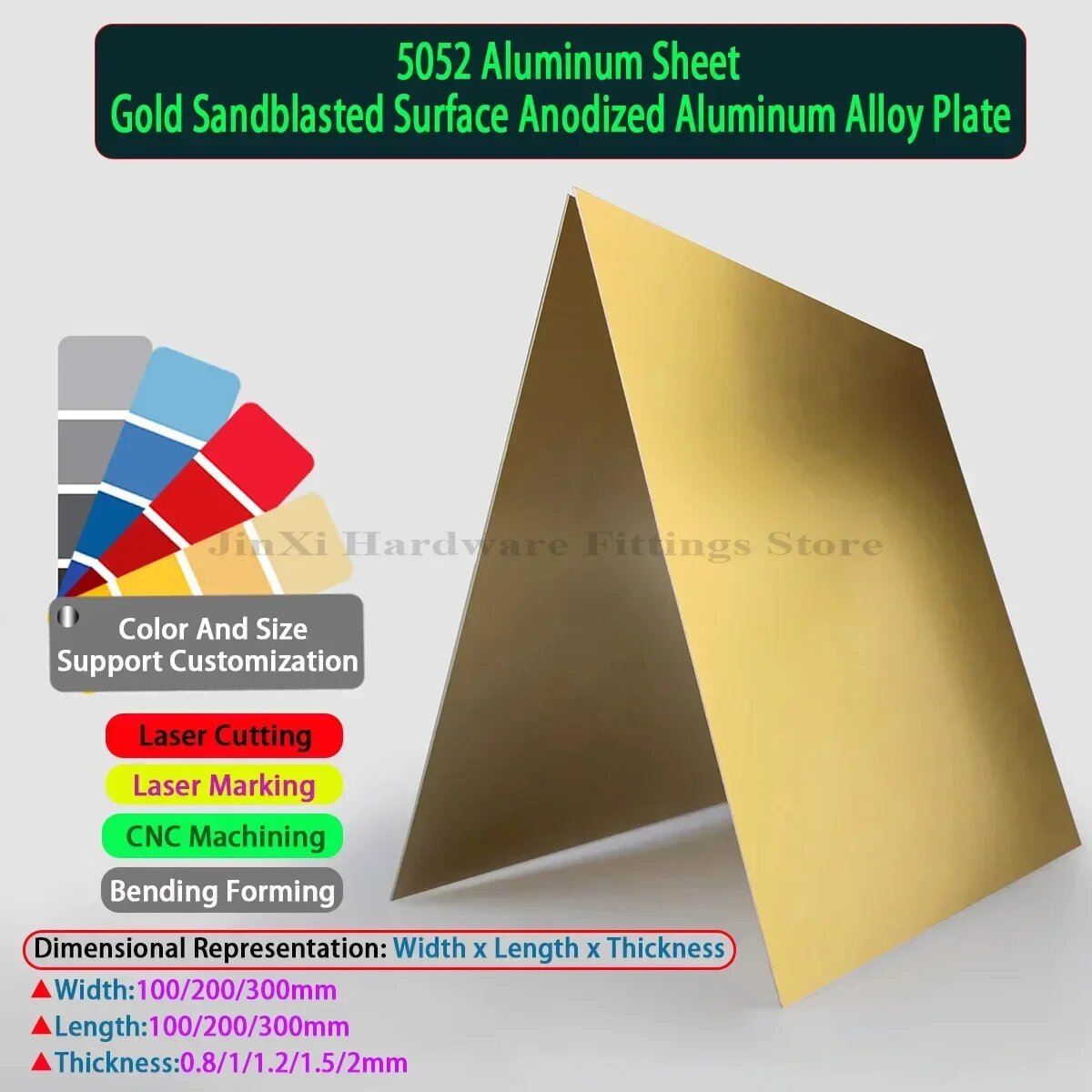 Золотая анодированная алюминиевая пластина 5052 200X300X1.5mm 1pcs