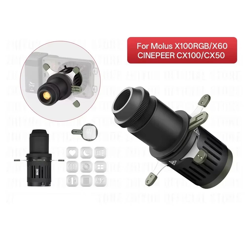 ZHIYUN Мини-прожектор Конический оптический snoot