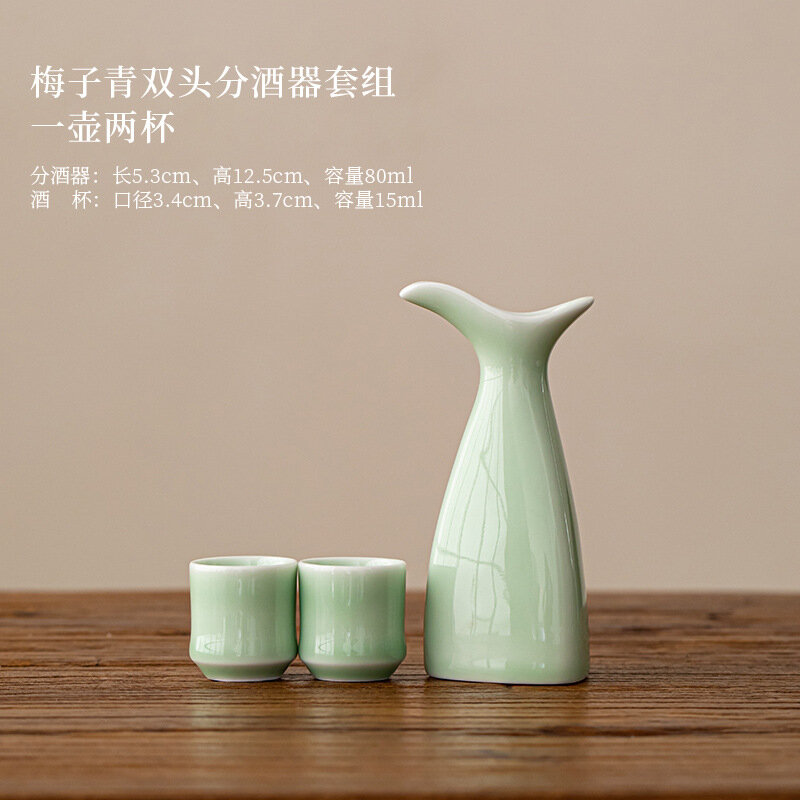 Двуглавый кувшин для прозрачного Вина Керамический диспенсер для вина китайский винтажный винный костюм винная чашка