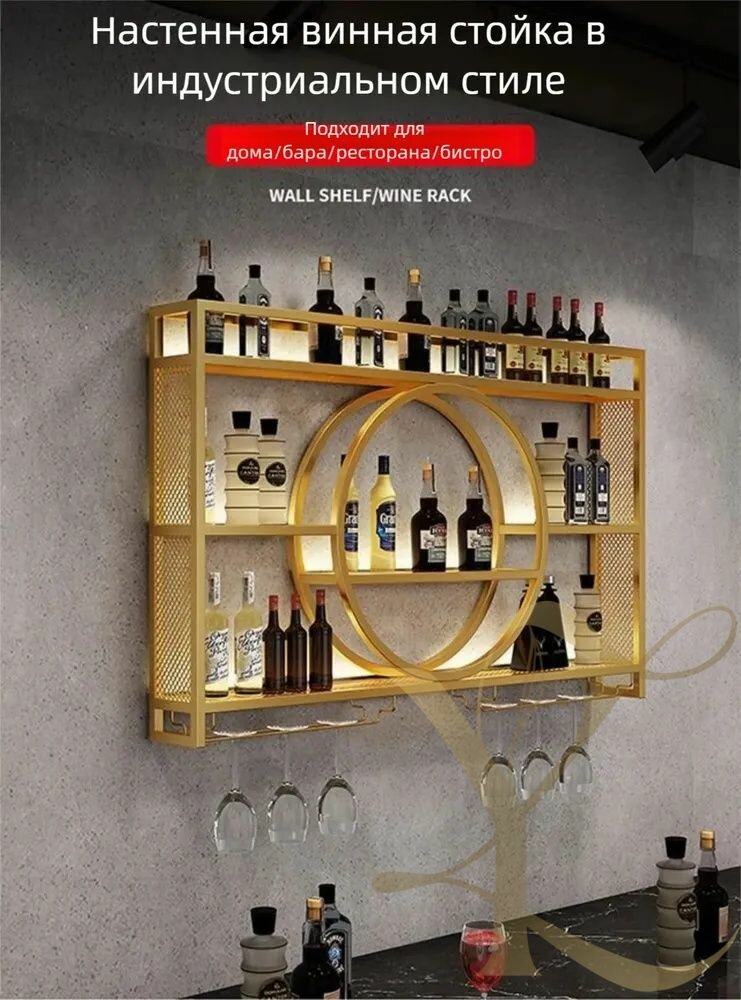 Шкаф-витрина, 100х15х80 см