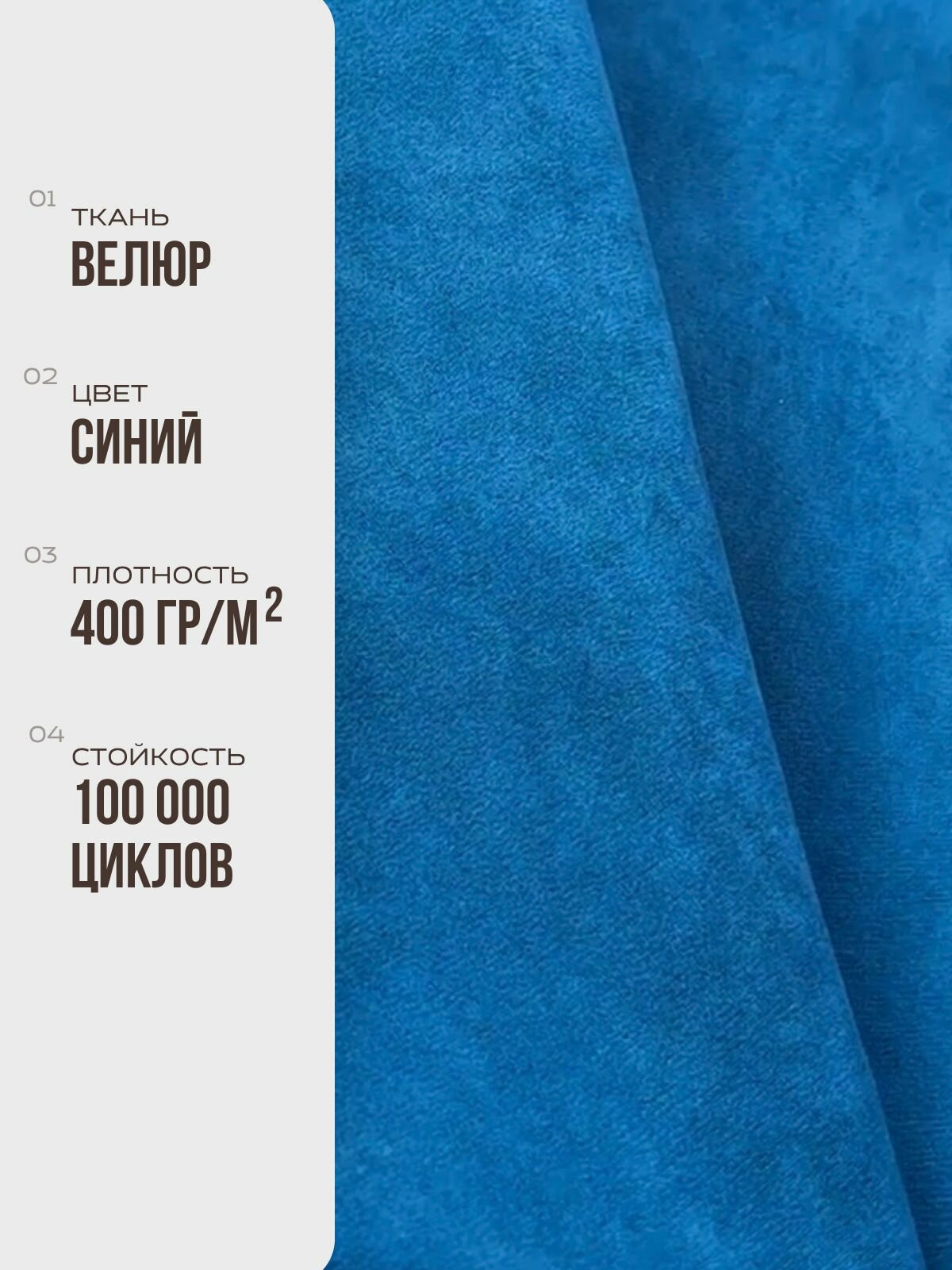 Кресло качалка — фото 1