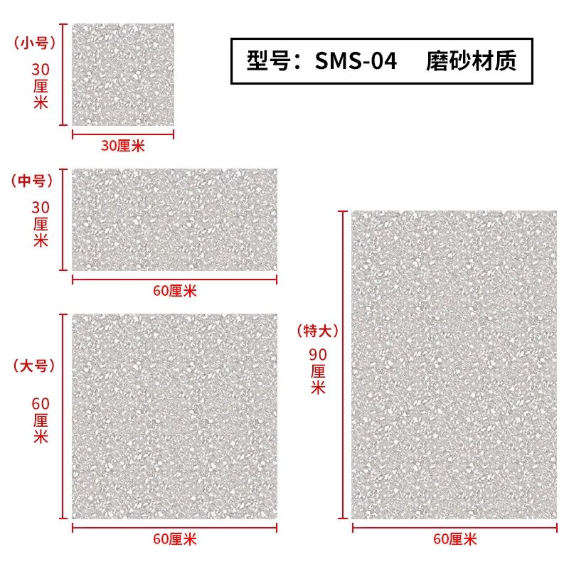 Утолщенные износостойкие наклейки для ремонта пола, терраццо-наклейки для пола, водонепроницаемые наклейки для стен в