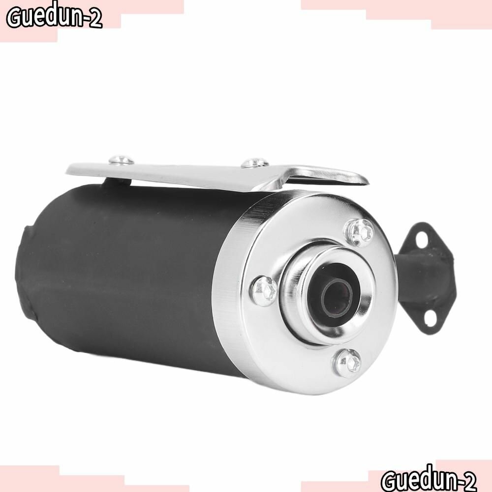 Выхлопная труба