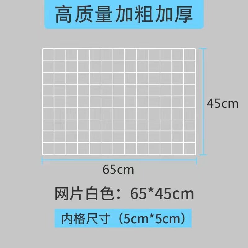 Настенная стойка для выставки товаров с железным основанием для стендов, сетчатые крючки для супермаркетов, фиксированные аксессуары, настольная подвесная стойка, выставочная стойка, сетка для подвешивания