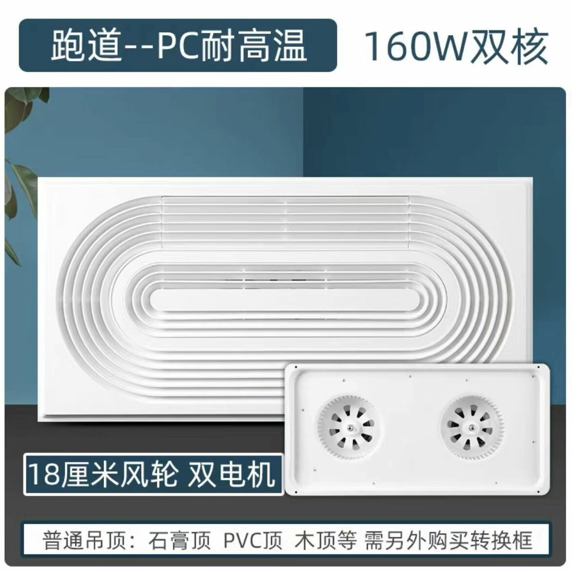 Встроенный потолочный алюминиевый гипсовый лист 300x600 Вентилятор бесшумный мощный потолочный инженерный встроенный вытяжной вентилятор 30x60