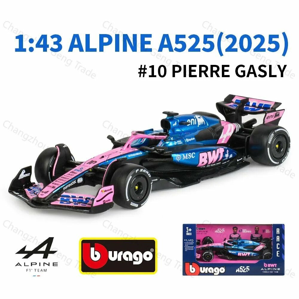 Bburago 1:43 Гран-при Монако 2025 года BWT Alpine A525 Формульный болид Формулы-1, Литые под давлением автомобили, коллекционная модель гоночных игрушек