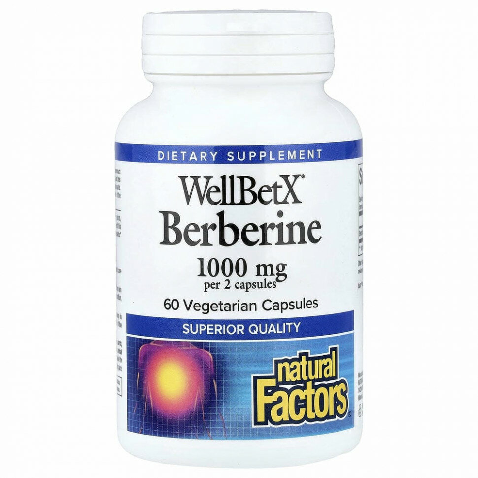 100% iHerb - Berberine, Берберин 500 мг, , WellBetX, 60 вегетарианских капсул, Natural Factors