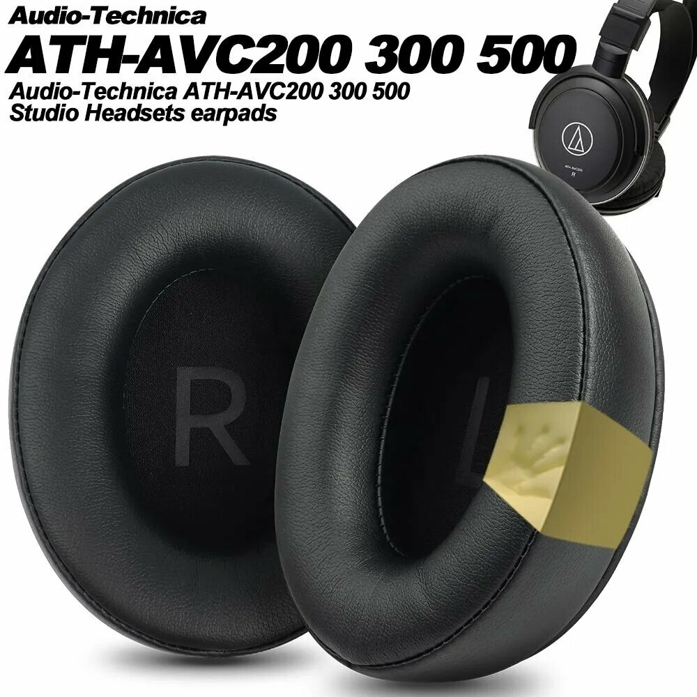 Амбушюры Audio-Technica ATH-AVC200 AVC300 AVC500 пенные Белковая кожа пена с памятью