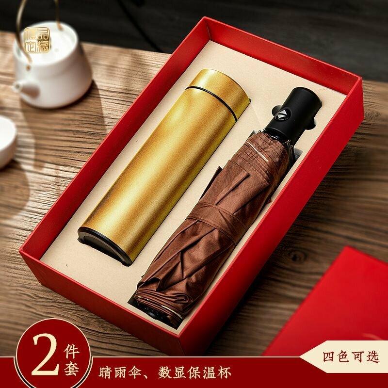 Подарочный набор для бизнеса, корпоративные подарки для компаний, подарочная коробка с индивидуальным логотипом, практичные рекламные подарки для клиентов и сотрудников.