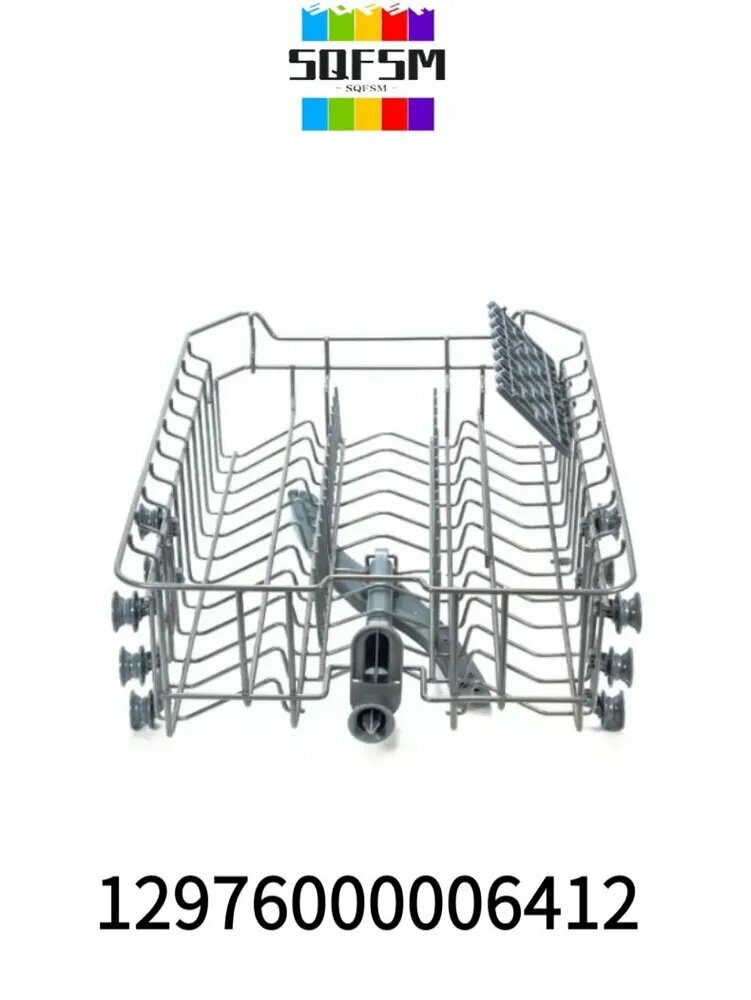 Midea12976000006412Корзина верхняя для посудомоечной машины MIDEA в сборе с разбрызгивателем, 12976000001603