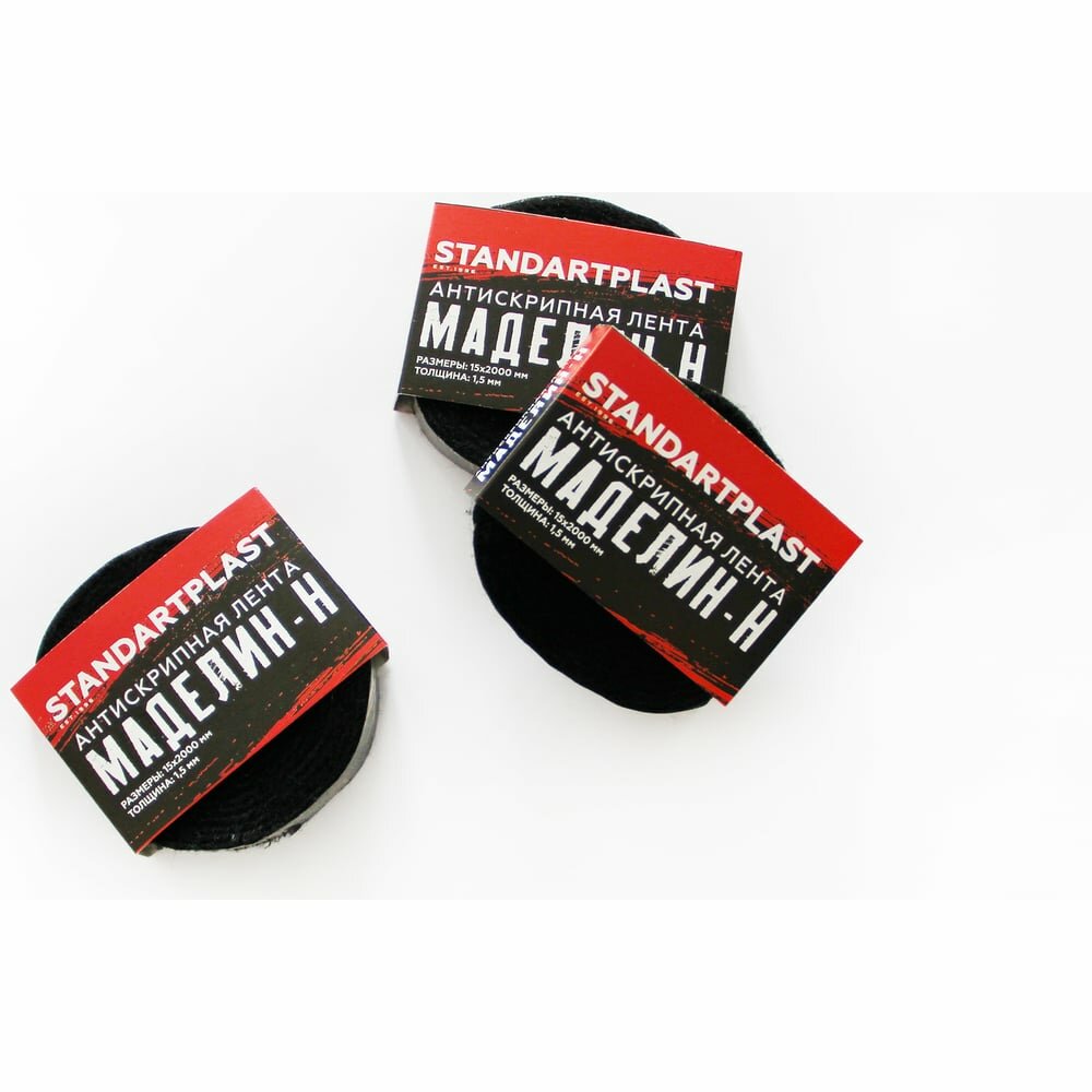 Уплотнительный материал StP 15х2000 Маделин - Н 5198
