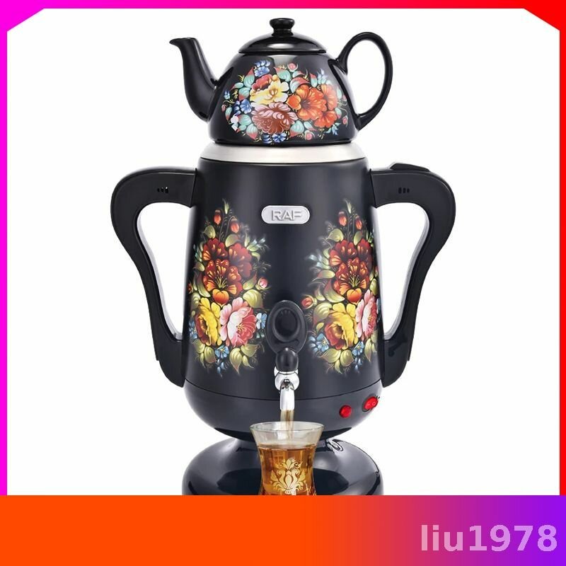 Самовар Электрический-liu1978