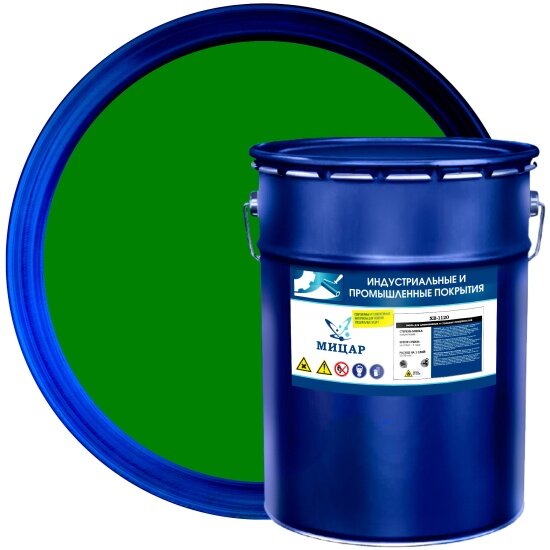 Эмаль Мицар ХВ-1120, 20 кг, зеленый