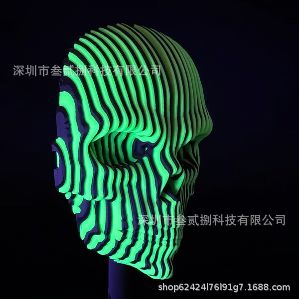 Хит продаж TK: Светящийся квантовый череп с 3D-печатью, декоративный светящийся квантовый череп.