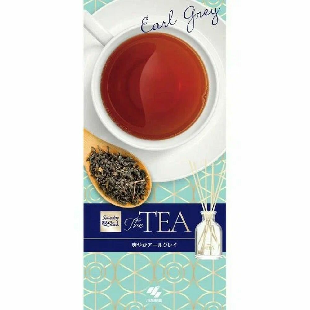 Ароматический диффузор для дома с палочками Kobayashi Earl Grey Tea, Цитрусово-цветочный, 70 мл