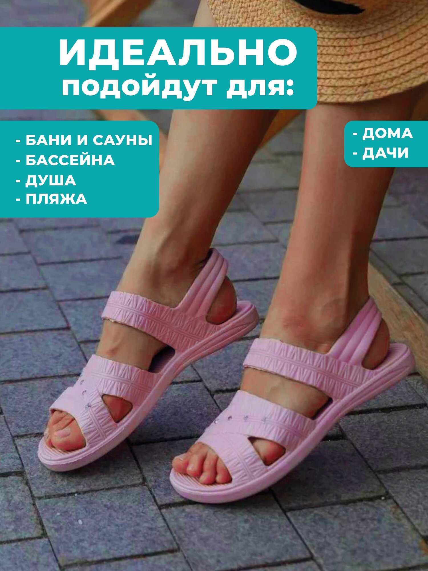 Сандалии BBC Shoes, размер 39, розовый — фото 1