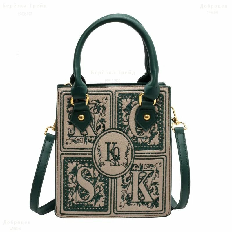 Zara Женская сумка через плечо, стильный спутник для города, Зеленый