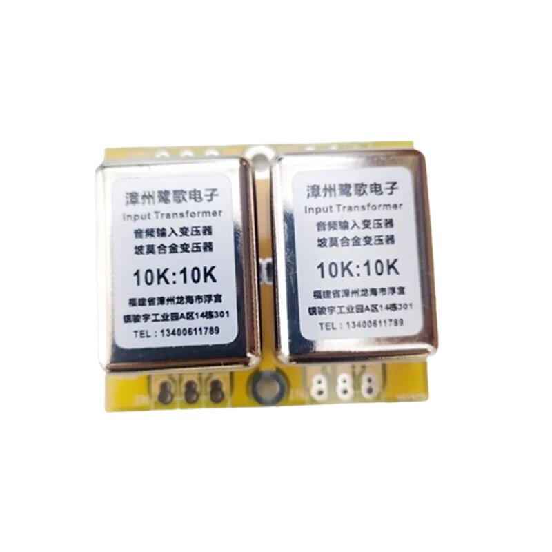 Фототрансформатор 10K RCA-XLR