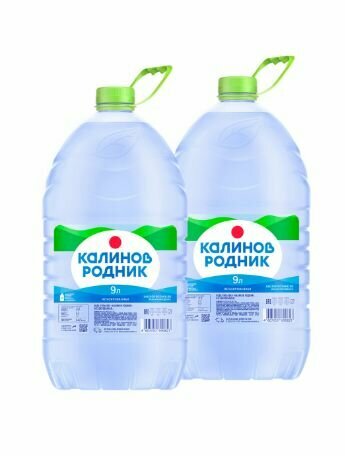 Вода Калинов Родник питьевая негазированная, 9л. Набор 2 шт.