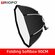 TRIOPO Softbox 90см, черный
