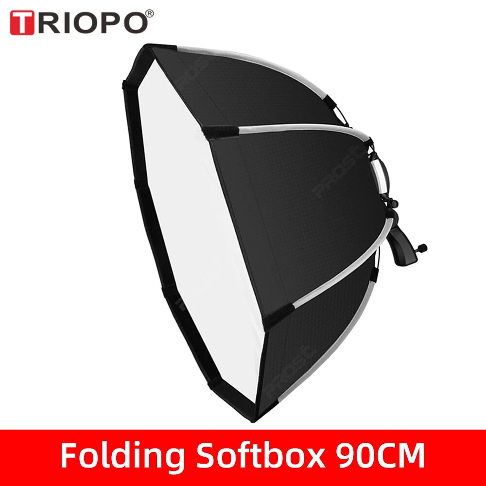 TRIOPO Softbox 90см, черный