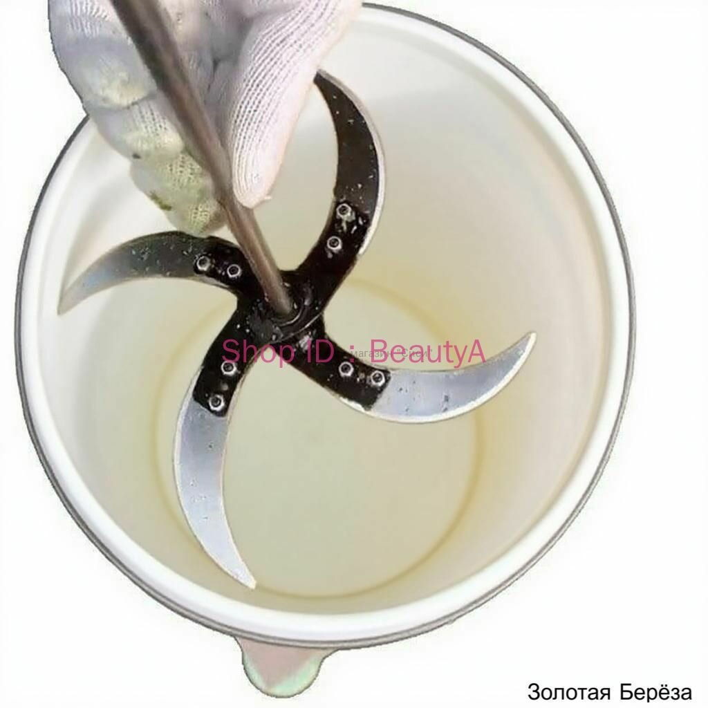 Садовый измельчитель