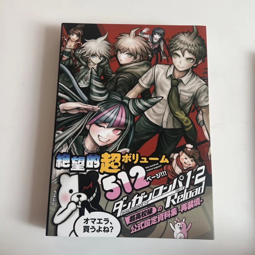 Косплей-альбом Danganronpa V3 Kokichi Oma TAFN 509pcs