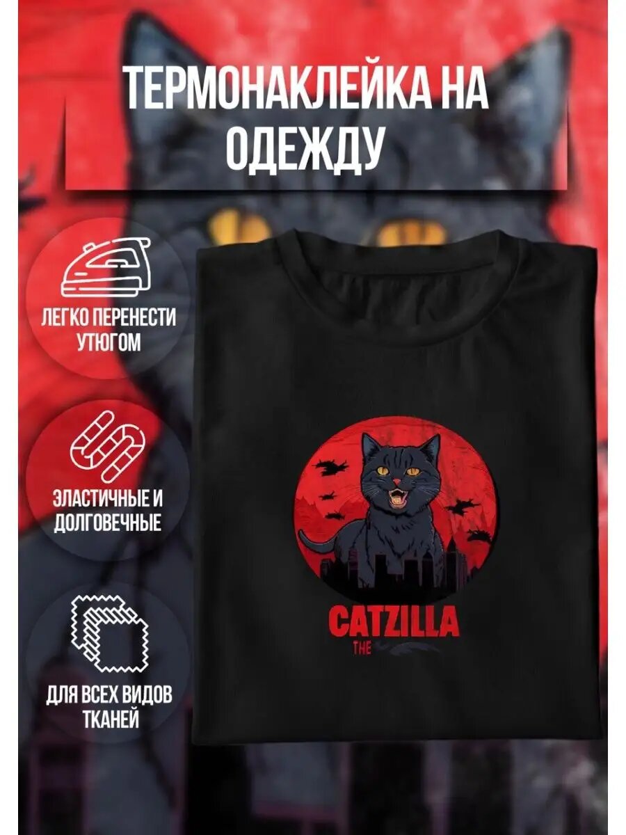 Термонаклейка на одежду кошка