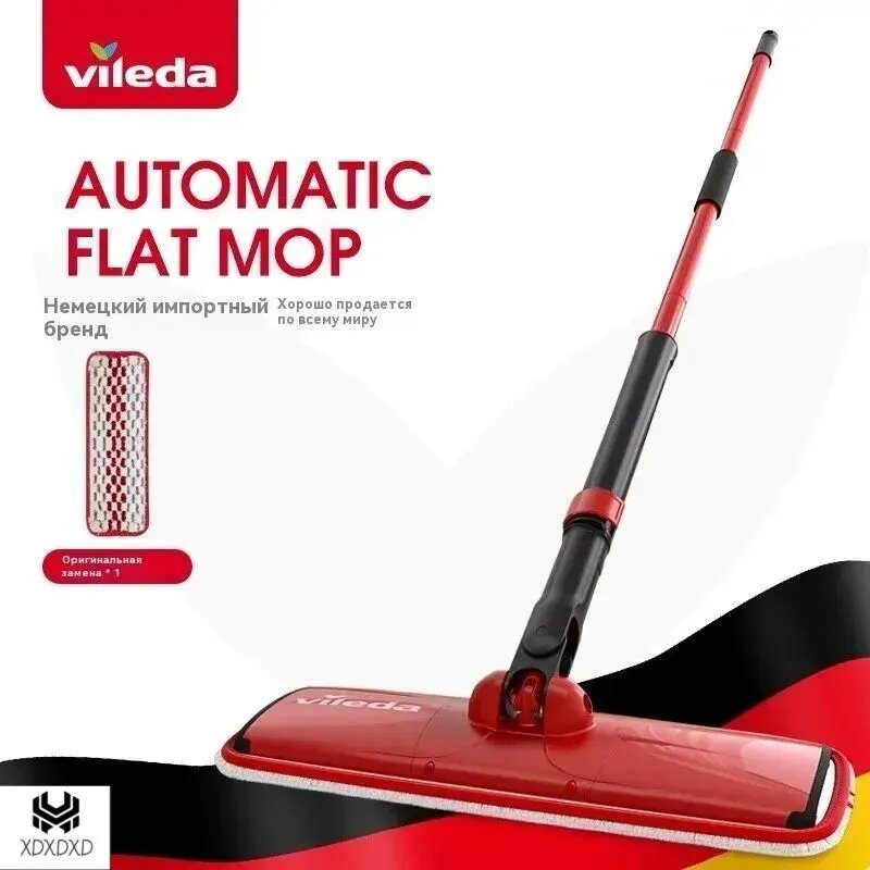 Vileda Швабра, длина 135 см