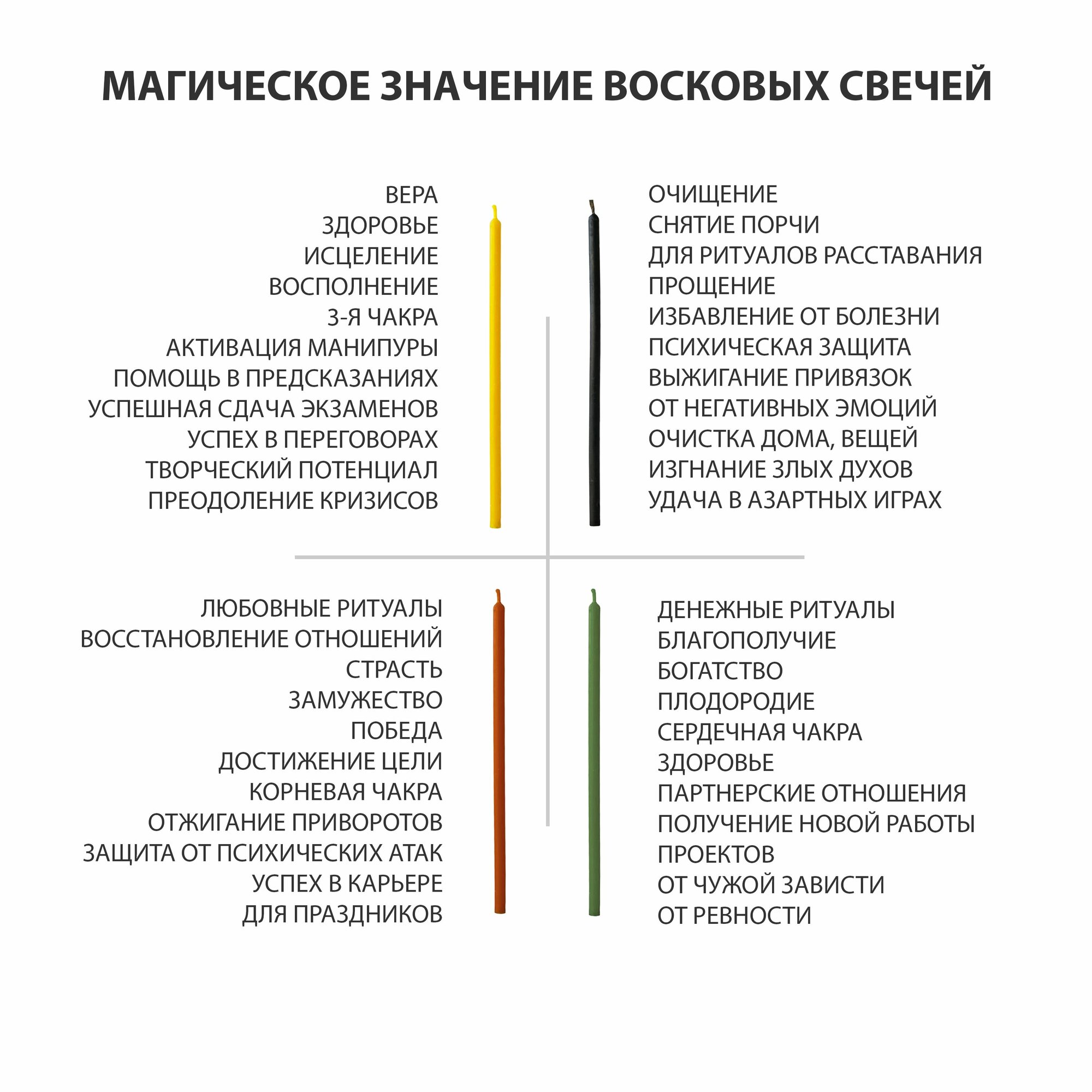 Тёмно-зелёный — фото 1