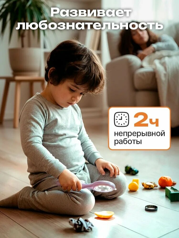 Микроскоп детский лупа D3, портативный научный набор для исследований — фото 1