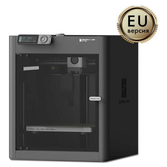Принтер Bambu Lab 3D P1S