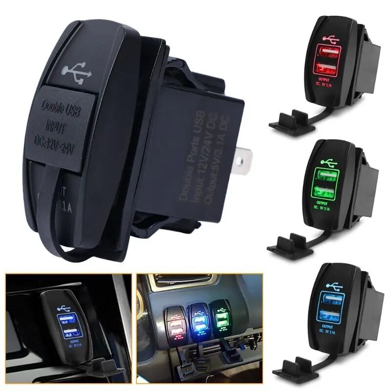 Автомобильное зарядное устройство с двумя USB портами