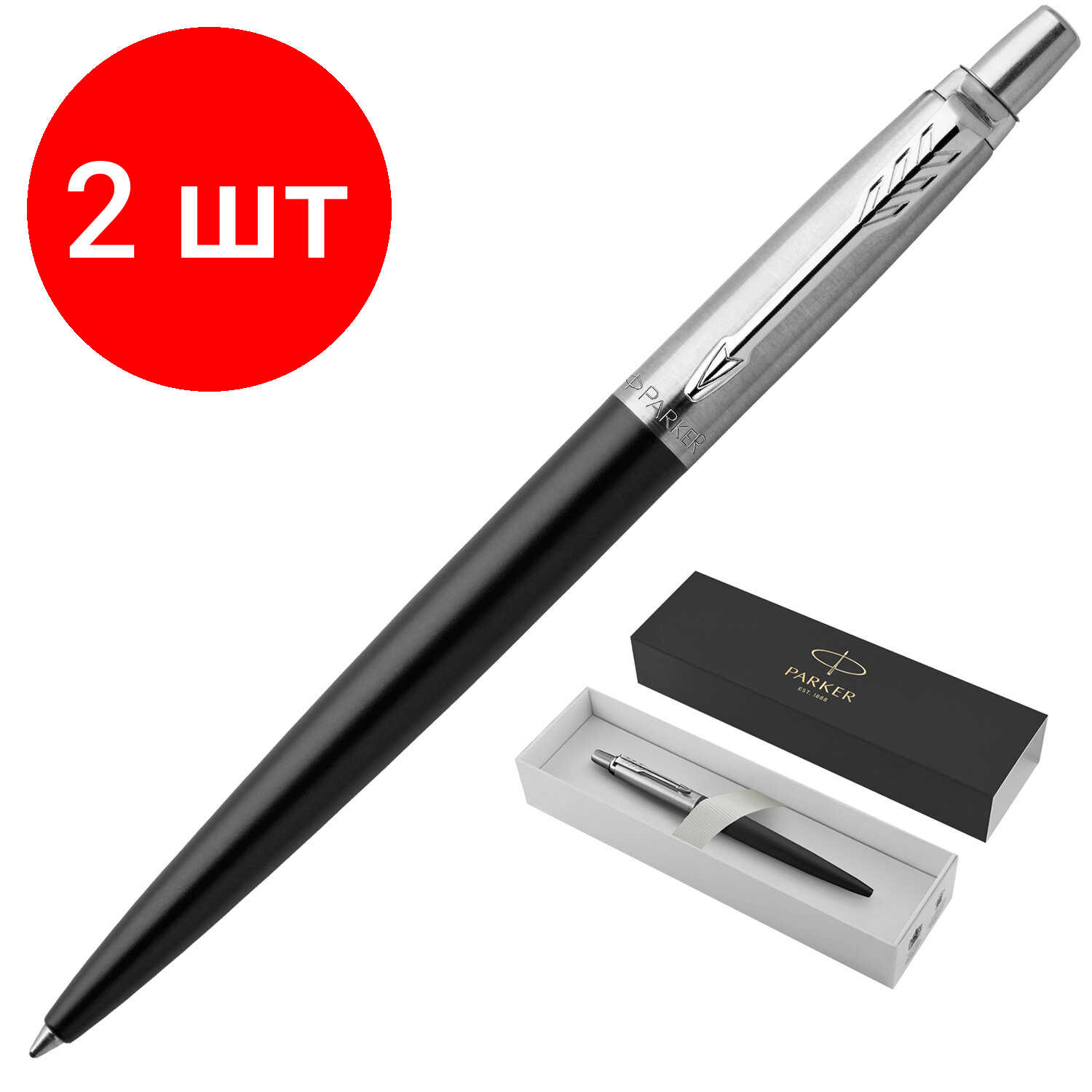 Комплект 2 шт, Ручка шариковая PARKER "Jotter Core Bond Street Black CT", корпус черный, хромированные детали, синяя, 1953184
