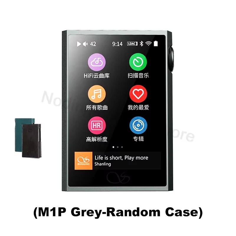 SHANLING M1 PLUS MP3-плеер M1P GY-Random Case