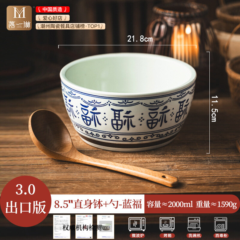 Острая горячая кастрюля, большая миска для вареной рыбы, специальная миска для свежевыжатого молока, большая керамическая суповая миска, миска для маринованной рыбы, миска с символом Фу