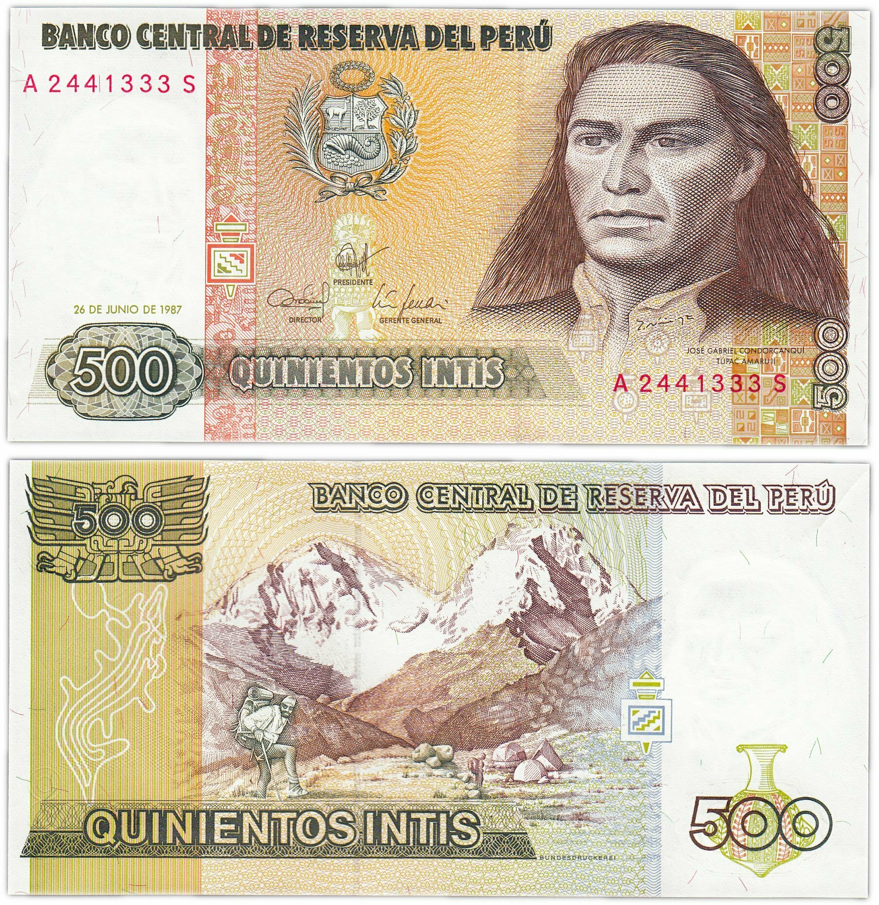 Перу 500 инти 1987 год Pick 134b